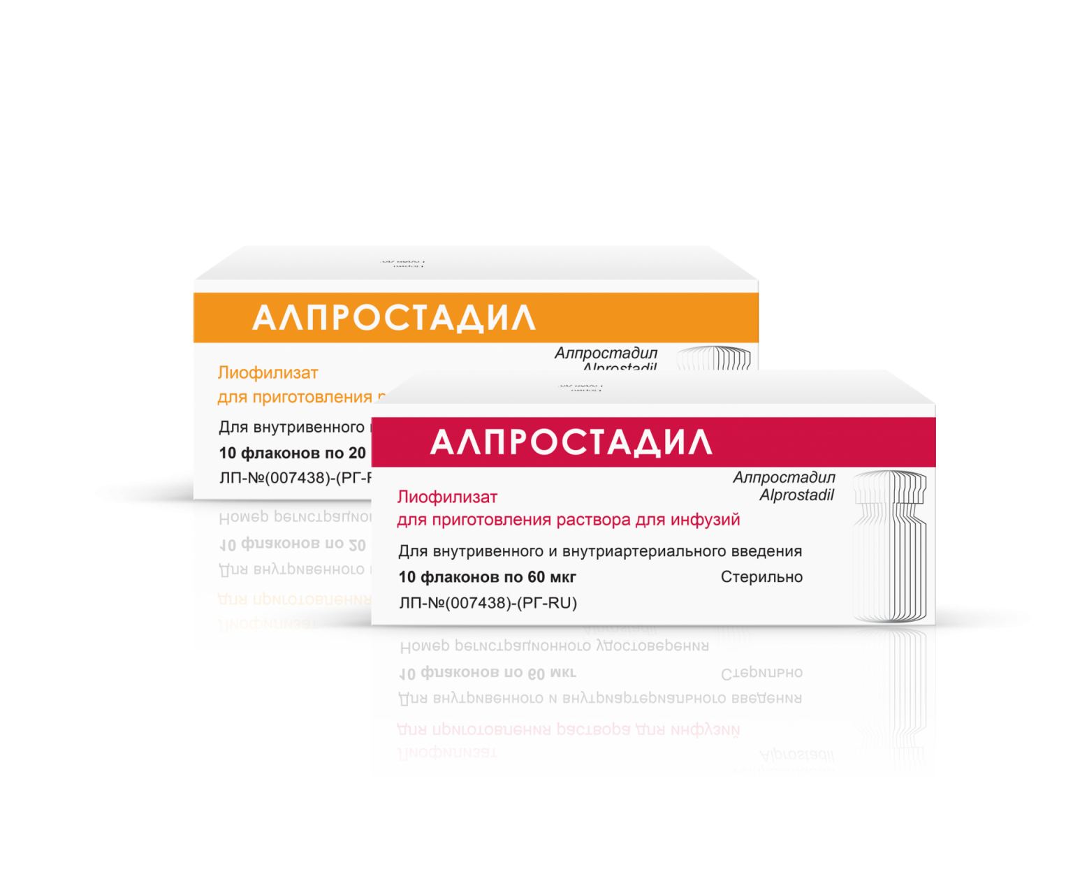 Препараты — ПАО «ФАРМСИНТЕЗ»